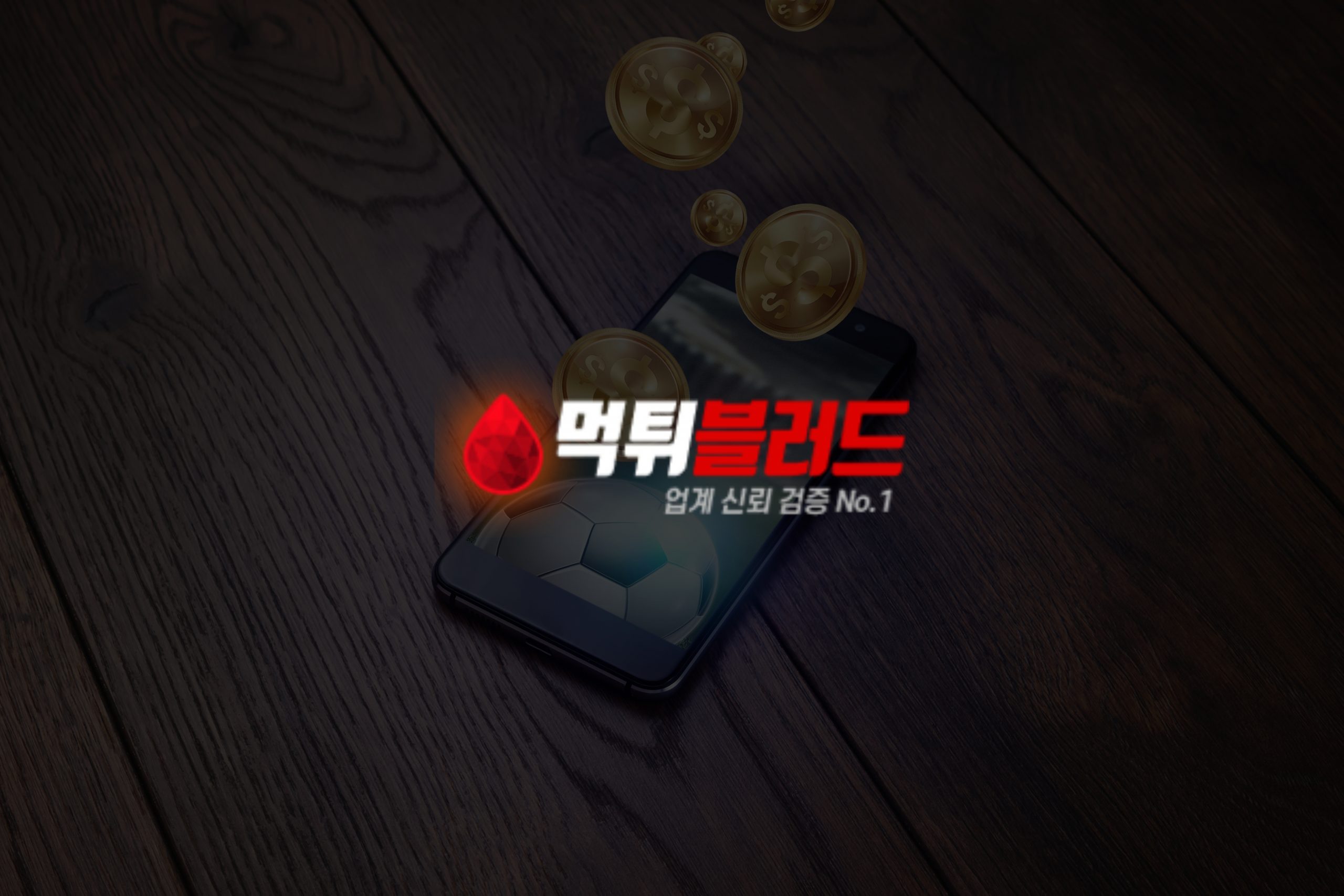 Official Ele-Fonts Digital Book For Useful Information ⋆ Join Now